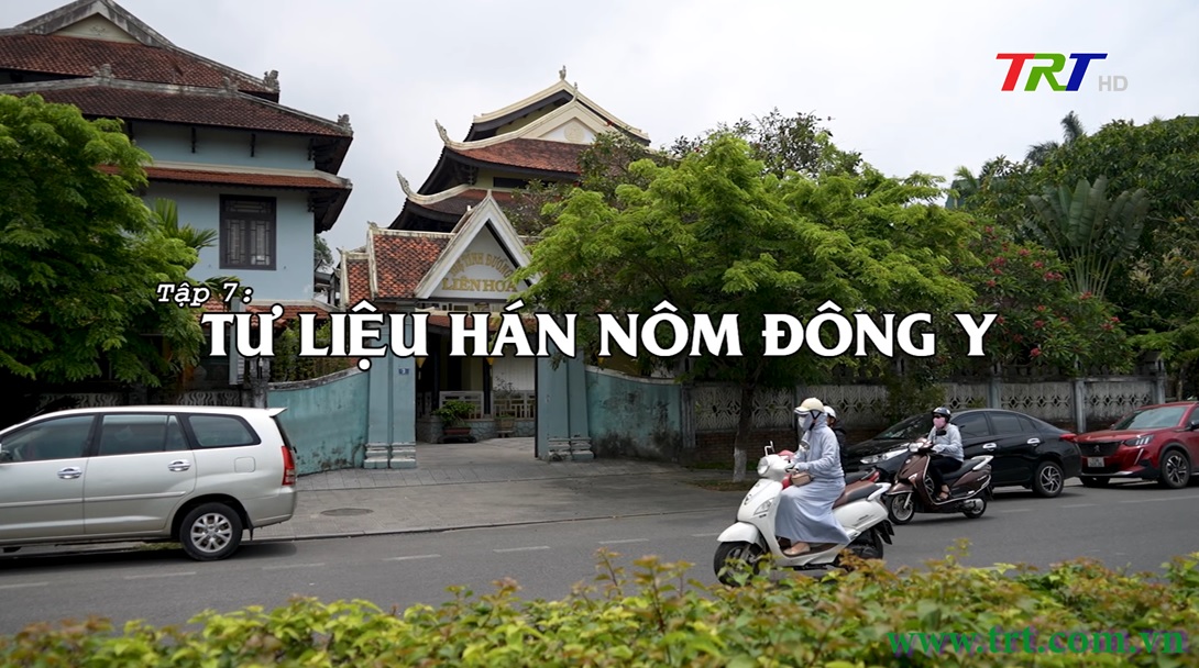 Chuyện Huế : “Tư liệu Hán Nôm Đông Y” (21/04/2024) | Báo và Phát thanh ...